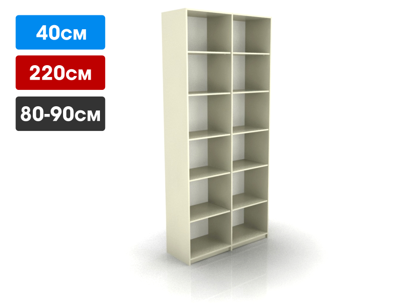 Retail Shelving Unit, Size 900x2200x400mm, Compartments | Tashuta